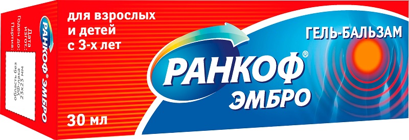 Ранкоф эмбро гель-бальзам 30мл купить по цене от 319 руб в Москве ...