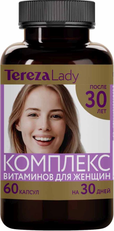 Терезаледи капсулы Комплекс Витаминов для женщин 30+ 60 шт. купить по ...