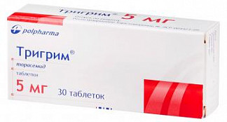 Эспиро 25мг 30 шт. таблетки покрытые пленочной оболочкой польфарма ...