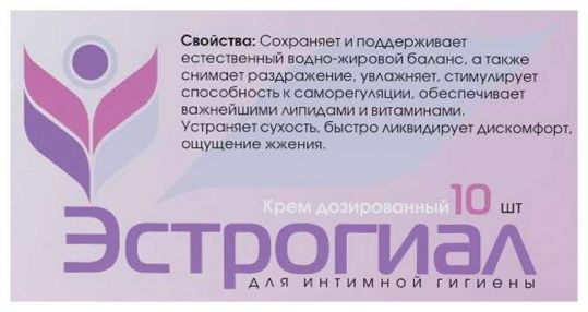 Эстрогиал крем для интимной гигиены дозированный 10 шт. альтфарм купить ...